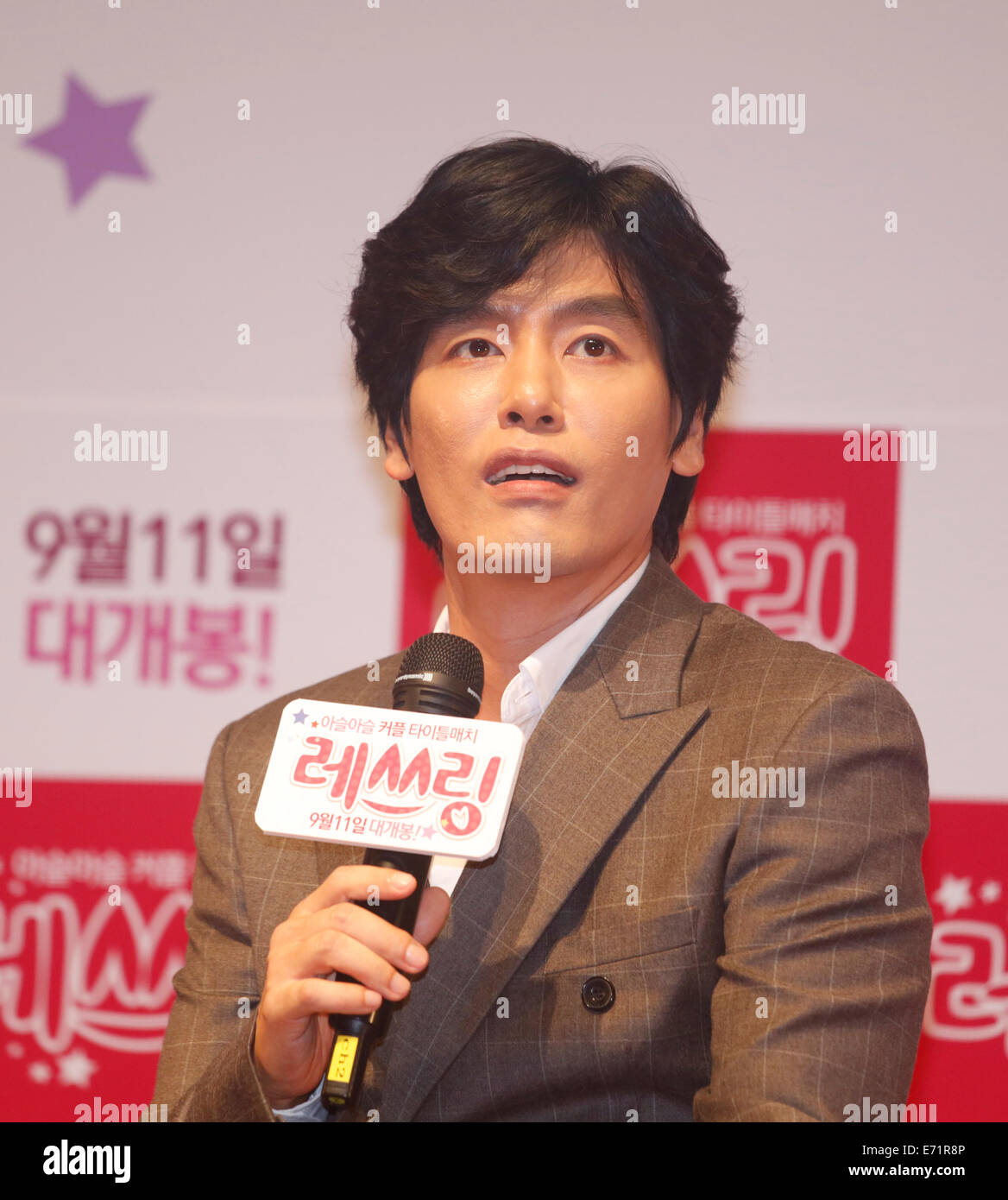 Choi Seong-Gook, Sep 02, 2014 : South Korean actor Choi Seong-gook ...