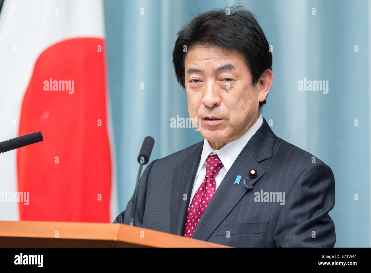 Tokyo, Japan. 3rd Sep, 2014. Yasuhisa Shiozaki, newly appointed ...