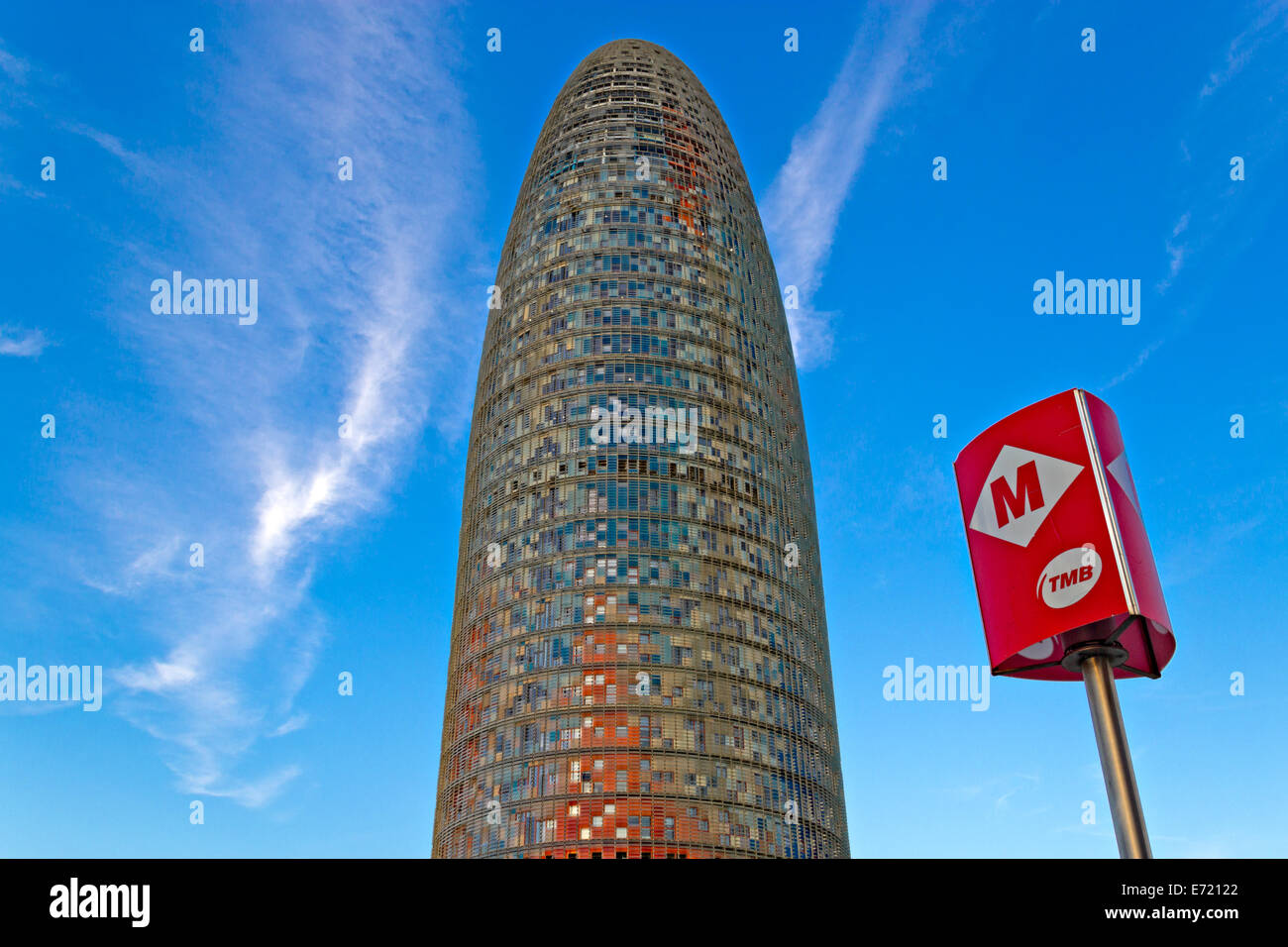 Arquitectura tower hi-res stock photography and images - Alamy