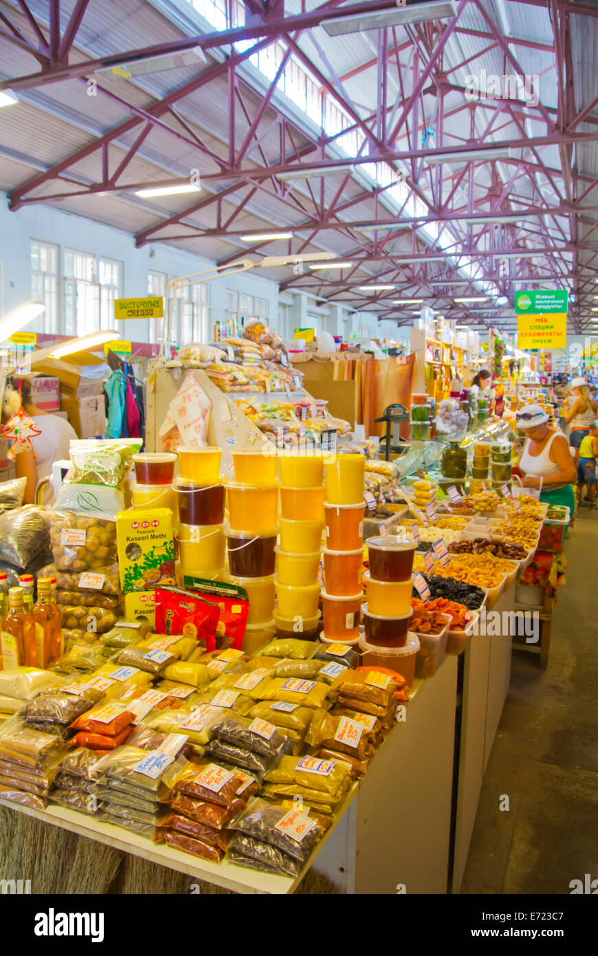 Food store russia hi-res stock photography and images - Alamy