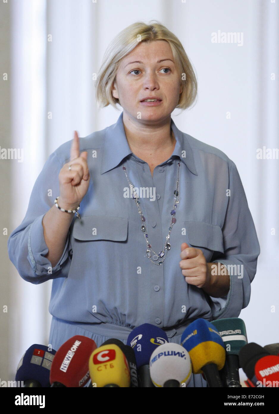 Iryna Gerashchenko High Resolution Stock Photography and Images - Alamy