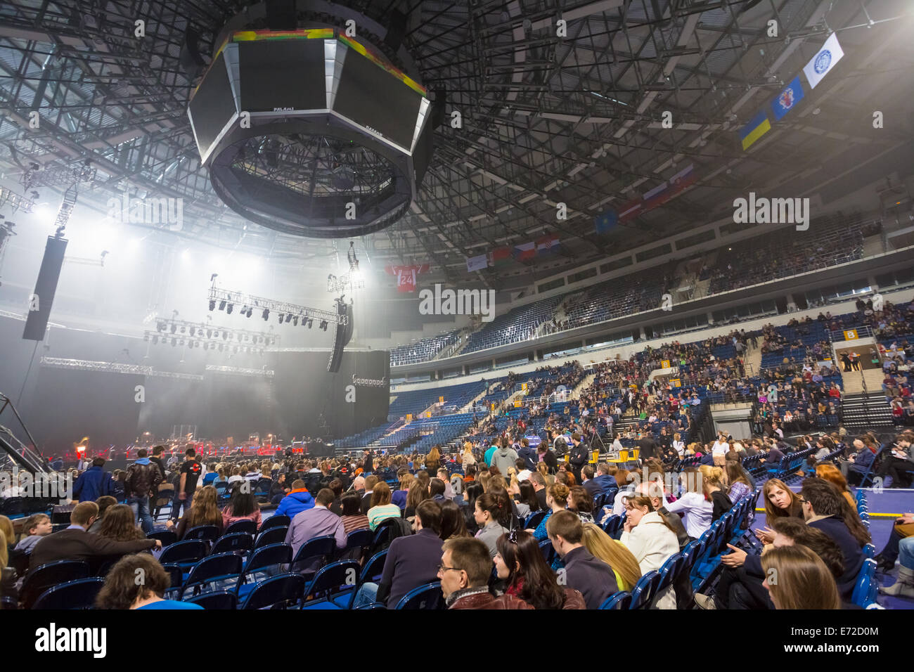 Spectators wait for the start of the concert russian rock band "BI-2 ...