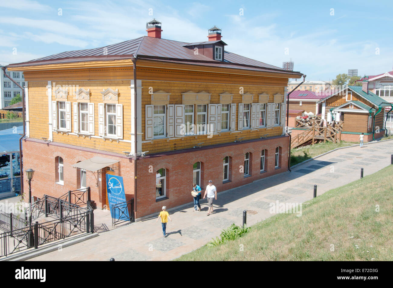 Wooden log house to historic city center of Irkutsk. Irkutsk settlement ...