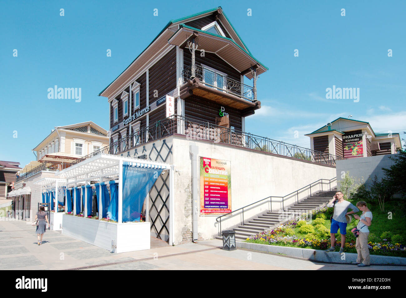 Wooden log house to historic city center of Irkutsk. Irkutsk settlement ...