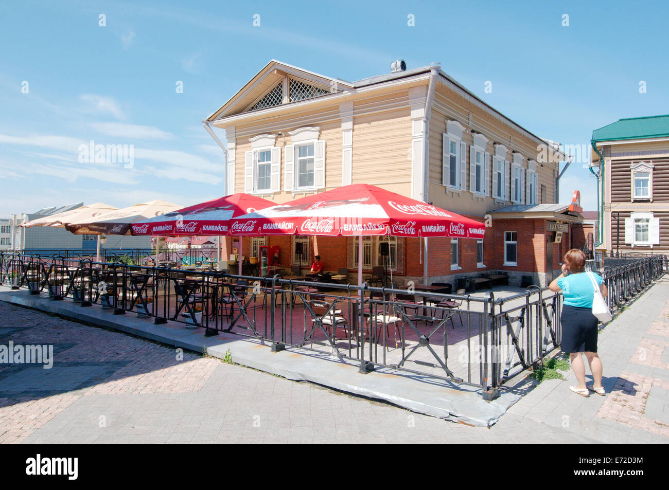 The historic city center. Irkutsk, Siberia, Russian Federation Stock ...