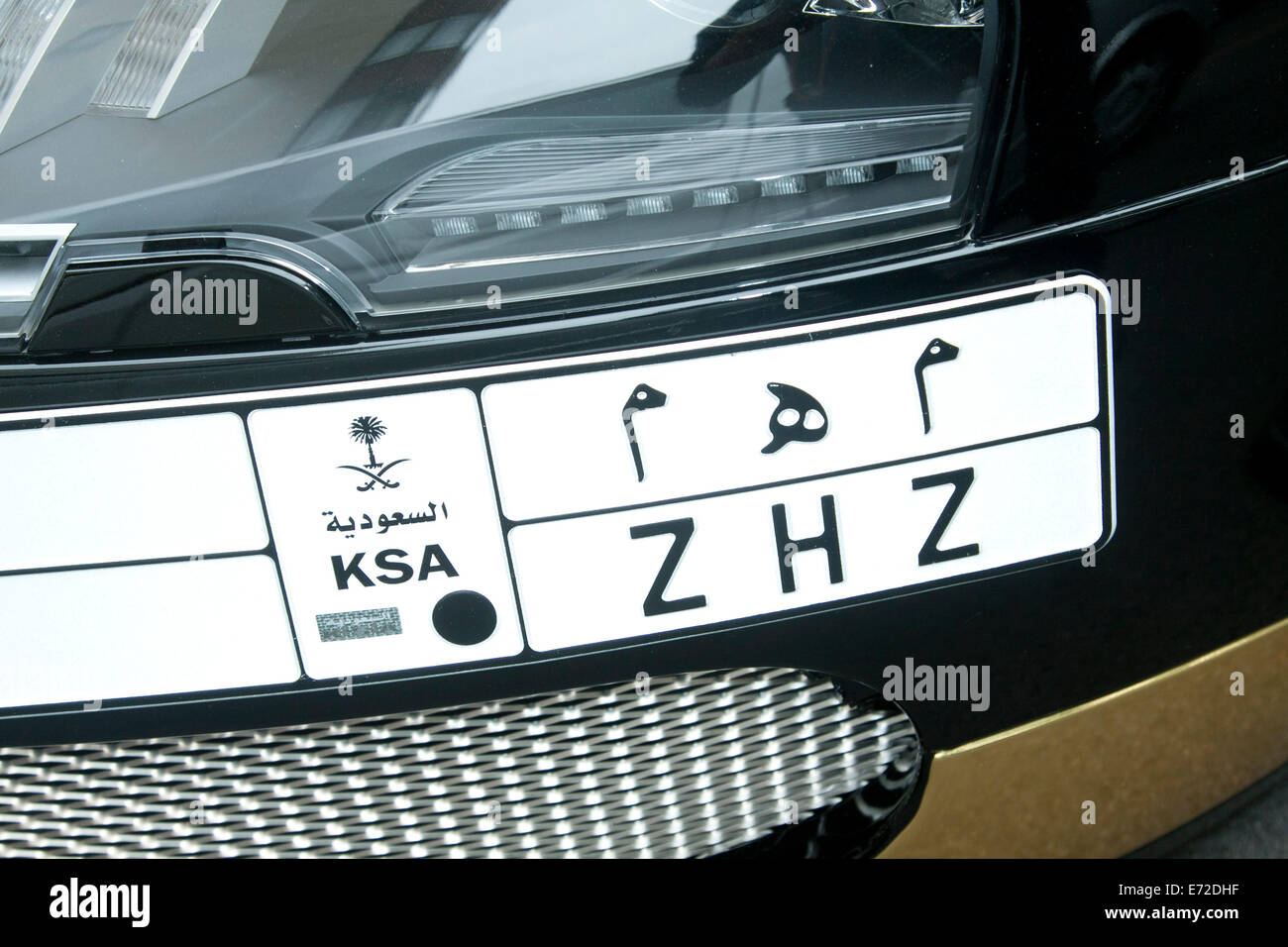 Arab license plates hi-res stock photography and images - Alamy