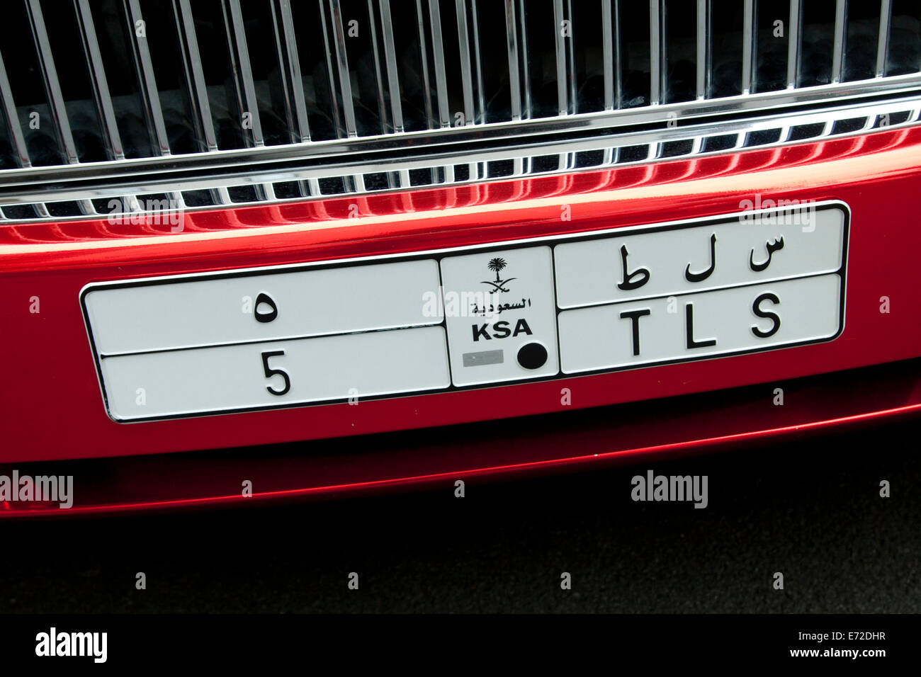 Arab license plates hi-res stock photography and images - Alamy
