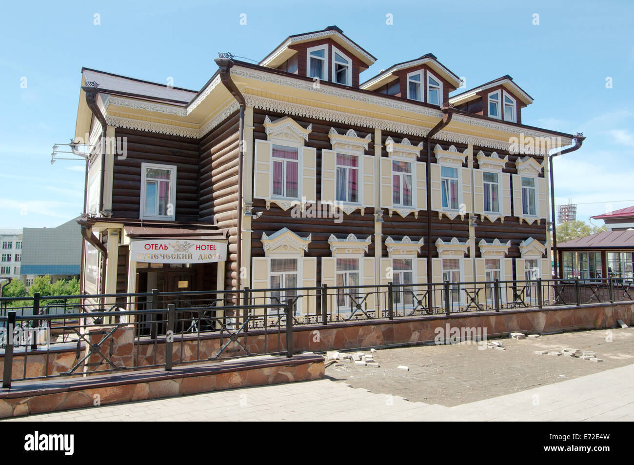 Wooden log house to historic city center of Irkutsk. Irkutsk settlement ...