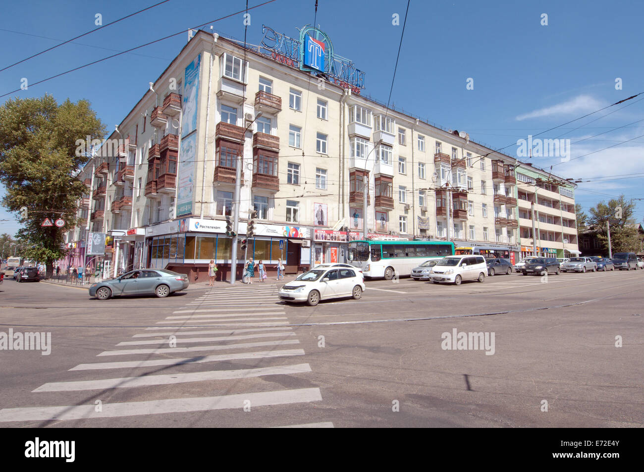 intersection. The historic city center. Irkutsk, Siberia, Russian ...