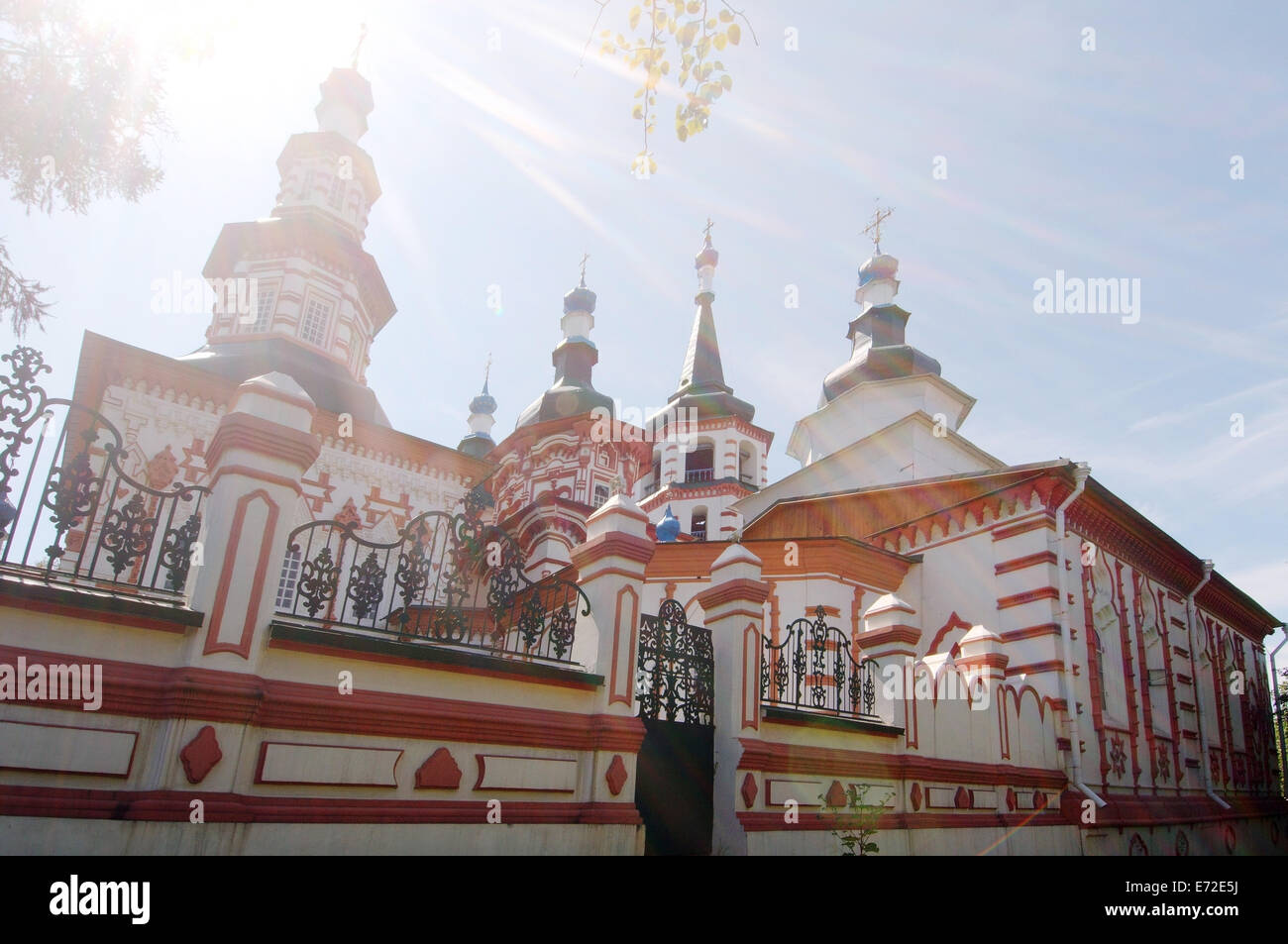 The Orthodox Church in the historic city center. Irkutsk, Siberia ...