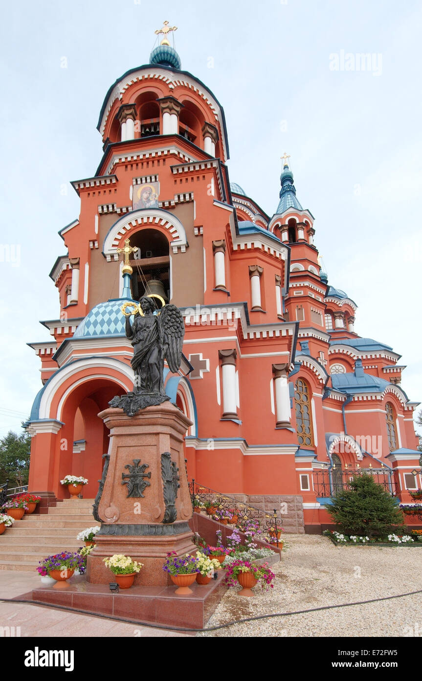 Kazan Cathedral in the historic city center. Irkutsk, Siberia, Russian ...