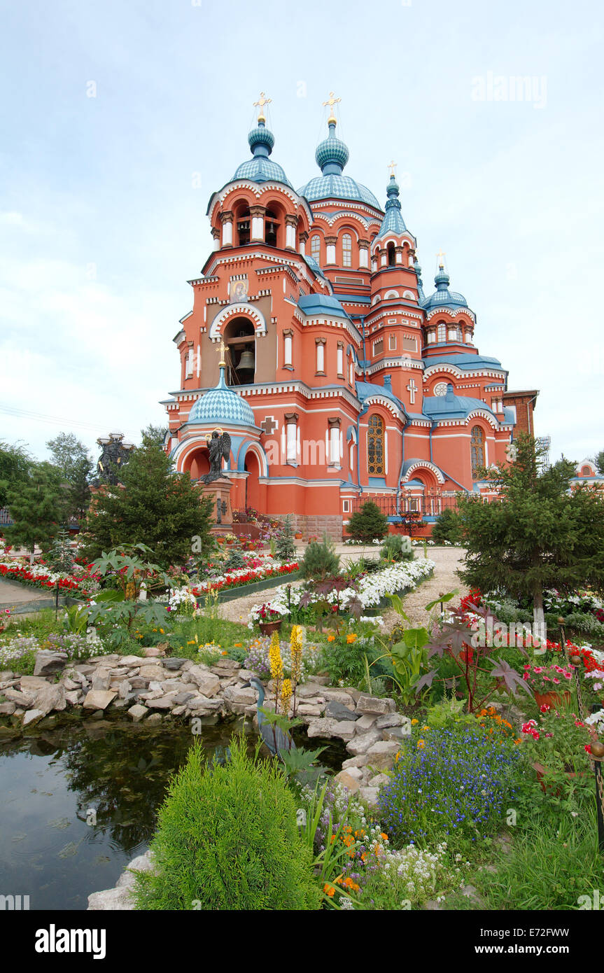 Kazan Cathedral in the historic city center. Irkutsk, Siberia, Russian ...
