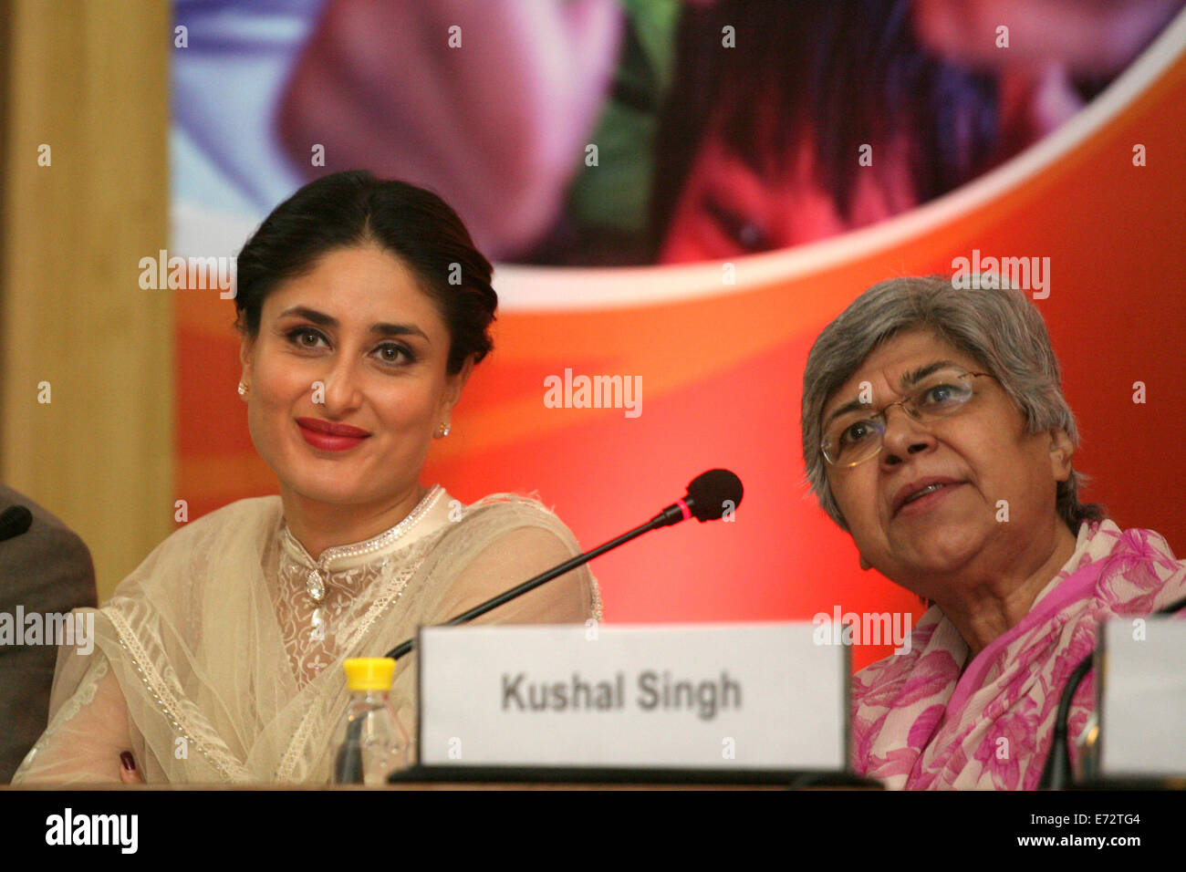 Kushal school hi-res stock photography and images - Alamy