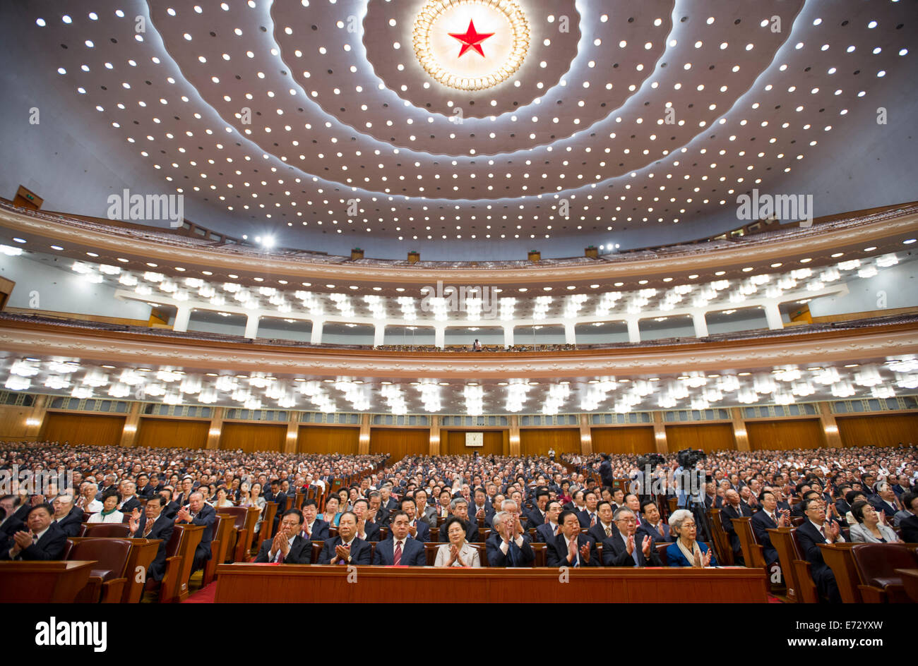 Npc hi-res stock photography and images - Alamy