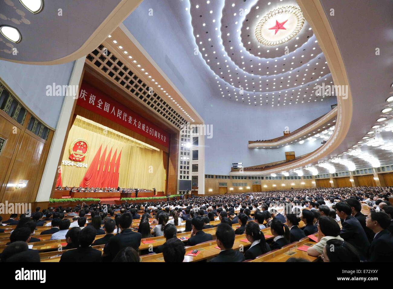 Npc hi-res stock photography and images - Alamy