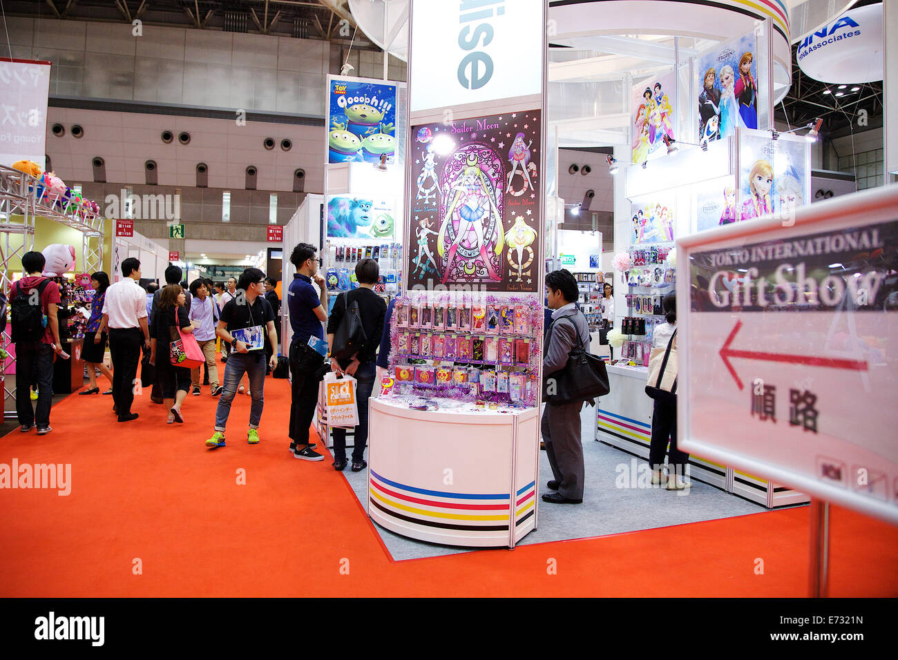 Visitors walk between halls at the Gift Show exhibition in Tokyo Big ...