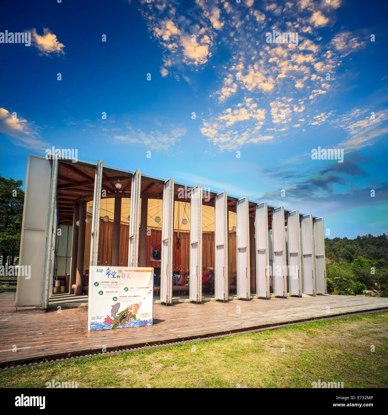 Nantou,Taiwan - March 17, 2012: Takatori Catholic Church is a Catholic ...