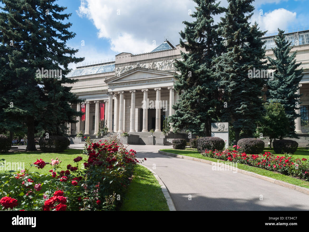 Pushkin Museum of Fine Arts in Moscow, Russia Stock Photo - Alamy