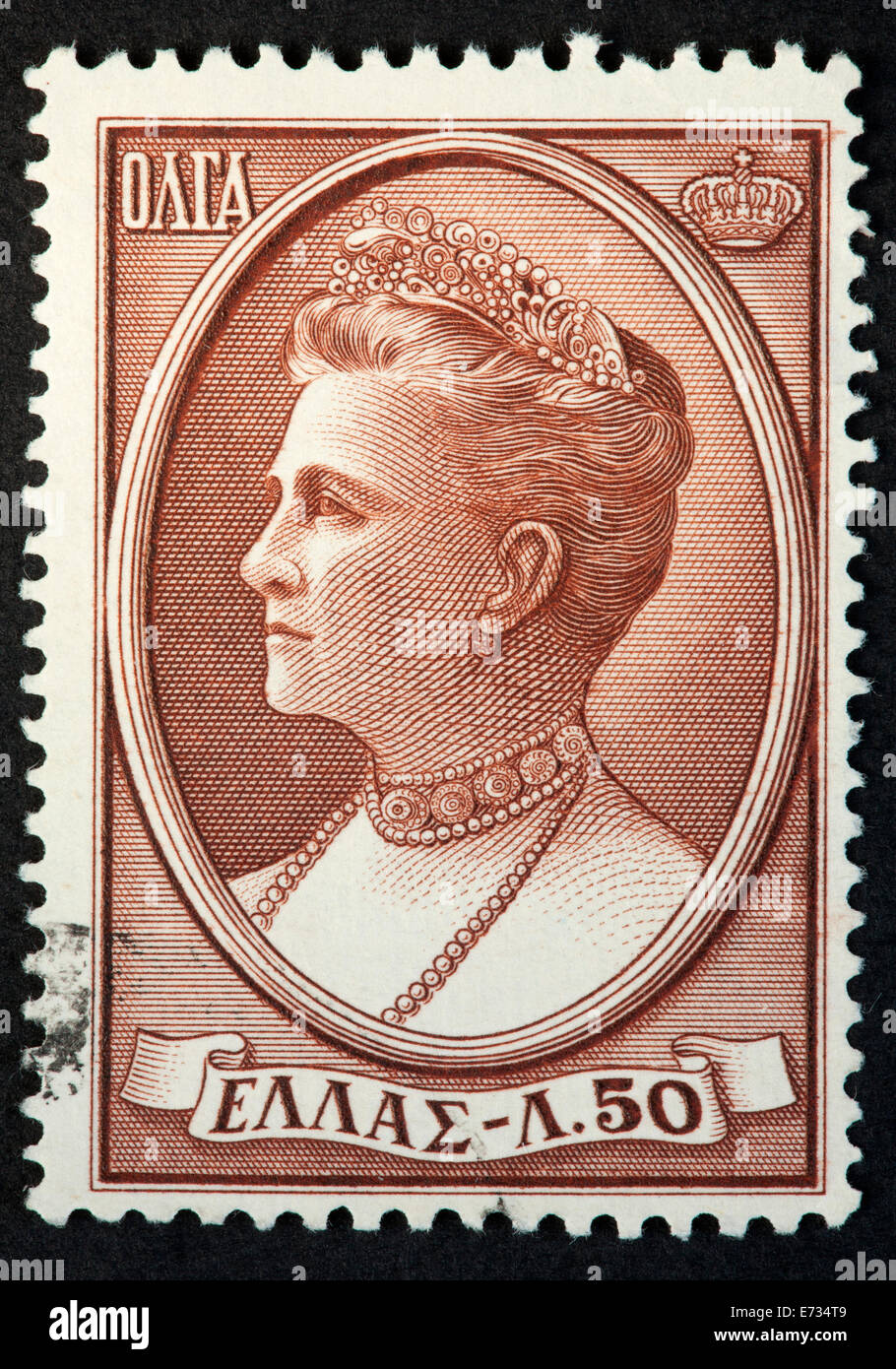 Greek postage stamp Stock Photo - Alamy