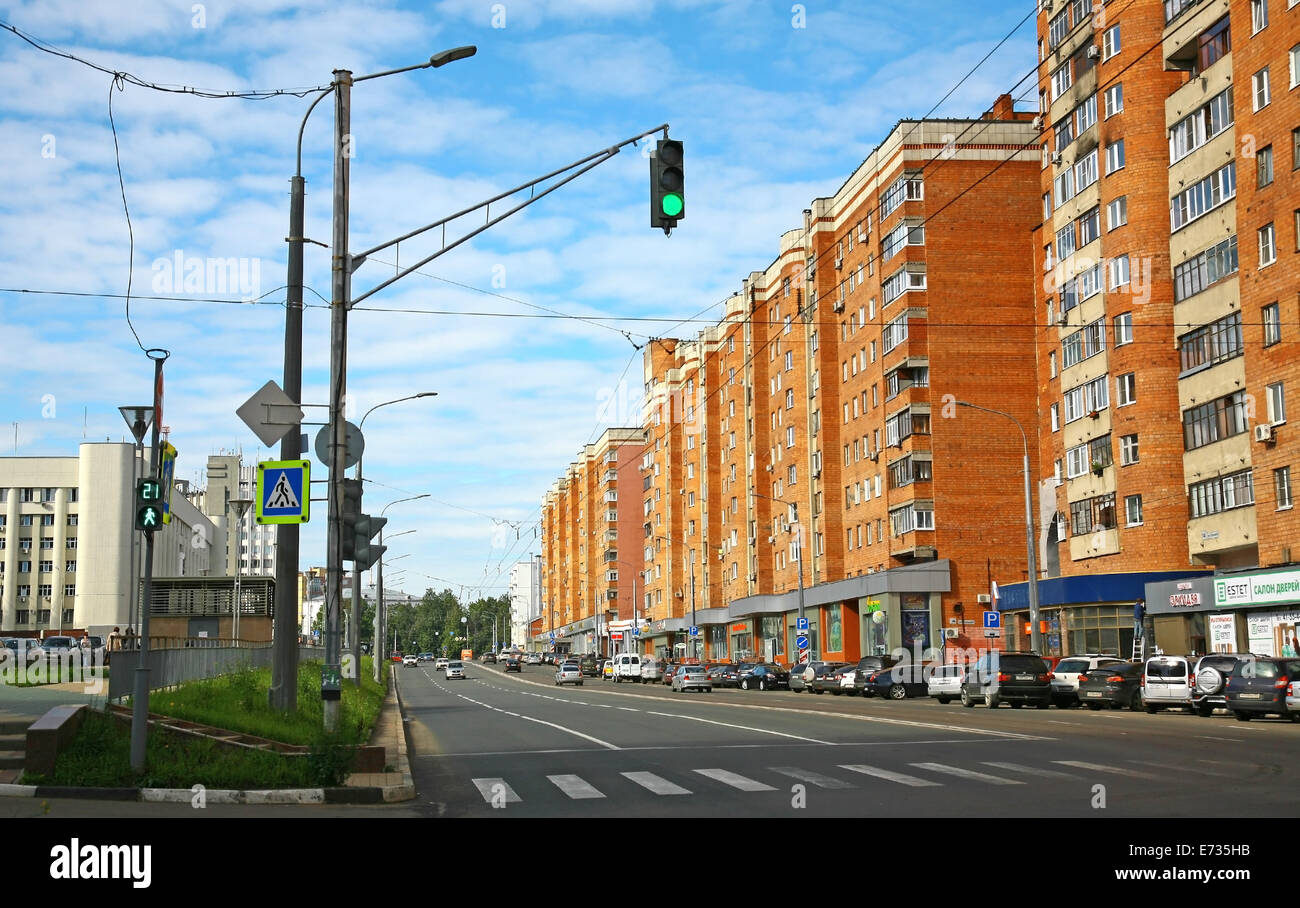 Gorky street hi-res stock photography and images - Alamy