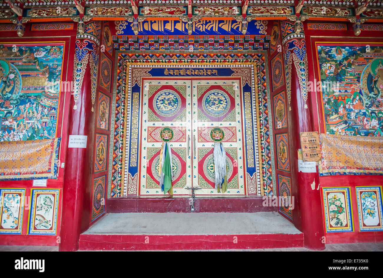 Longwu High Resolution Stock Photography and Images - Alamy