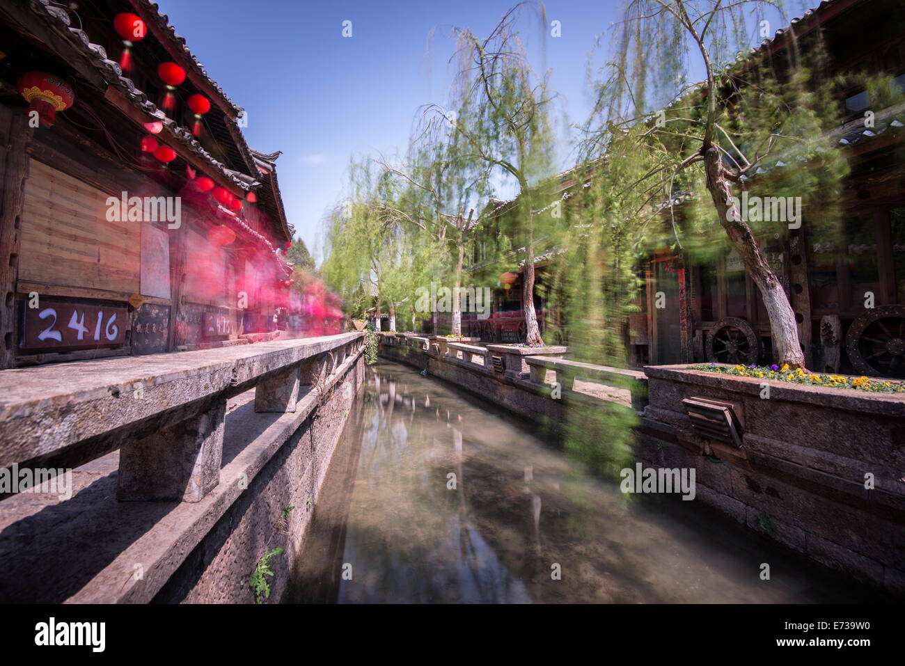 Bar street hi-res stock photography and images - Alamy