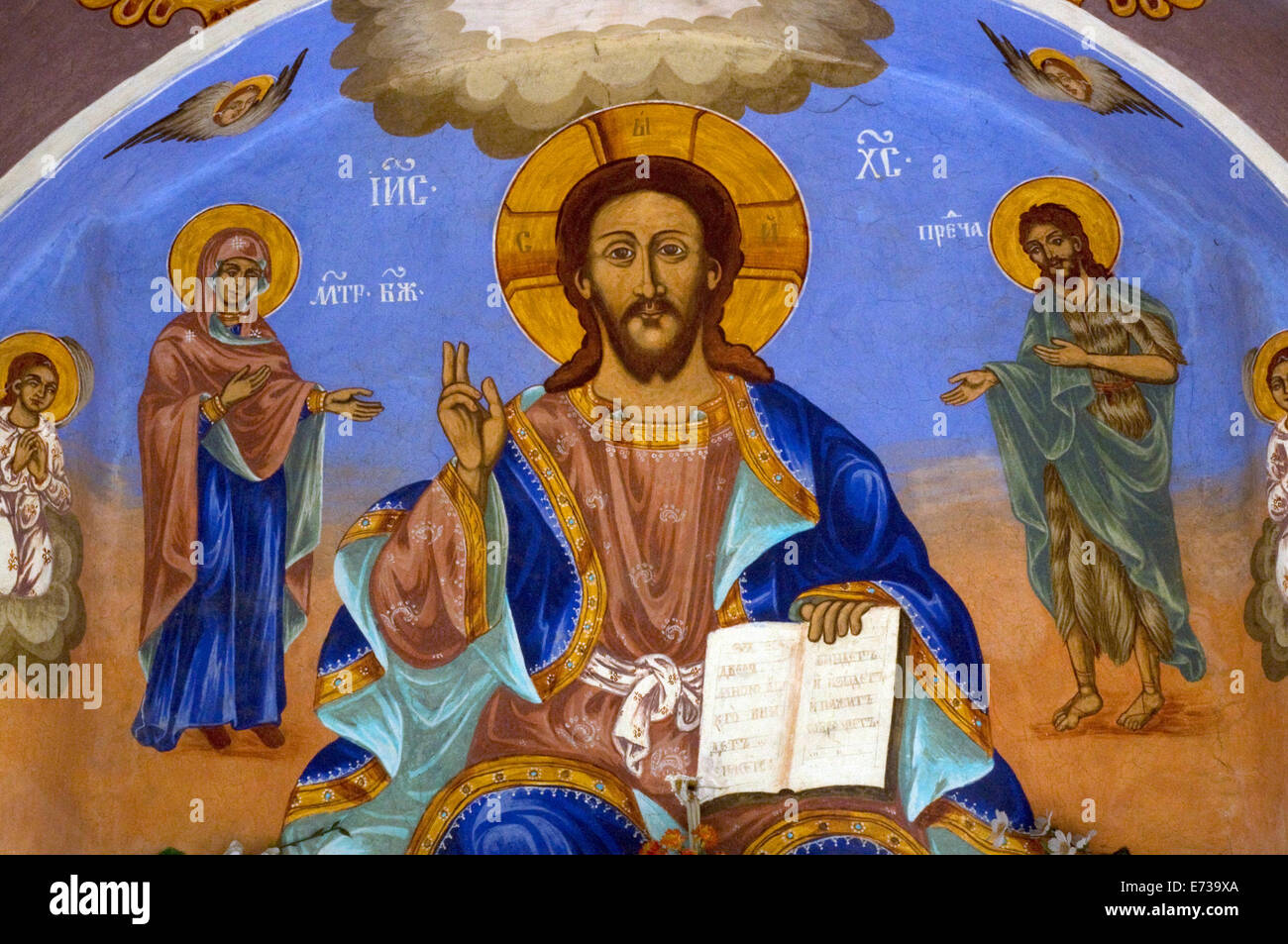 Orthodox mural hi-res stock photography and images - Alamy