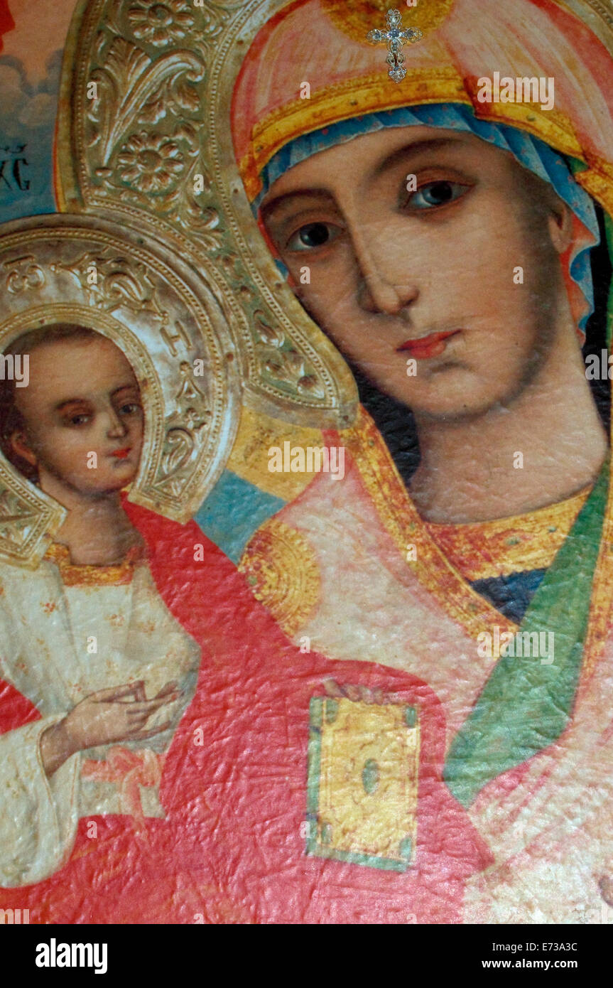 Christian Religious Iconography Bulgarian Icon Stock Photo - Alamy