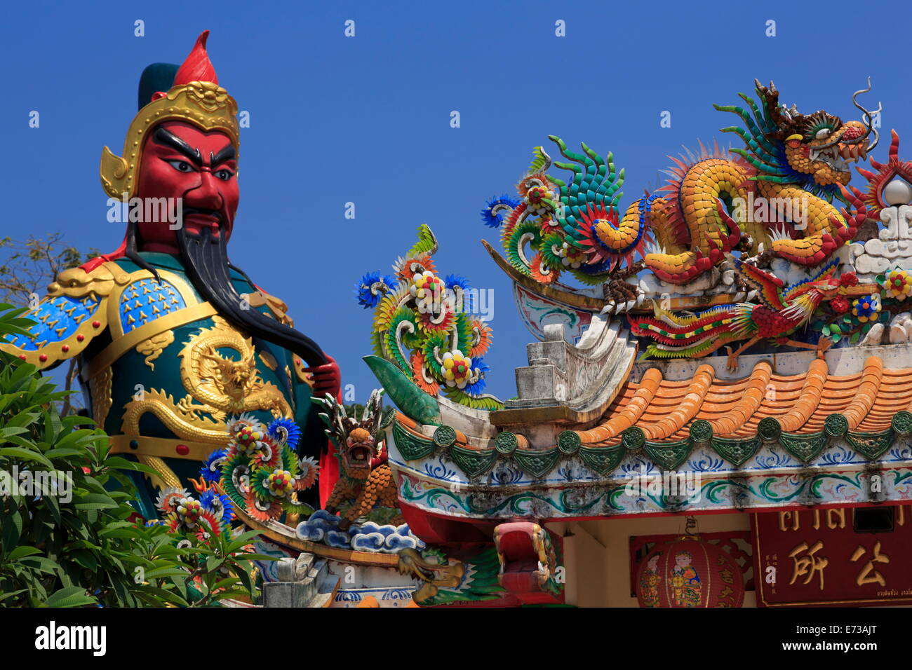 Statue in Hainan Temple, Nathon City, Koh Samui Island, Thailand ...