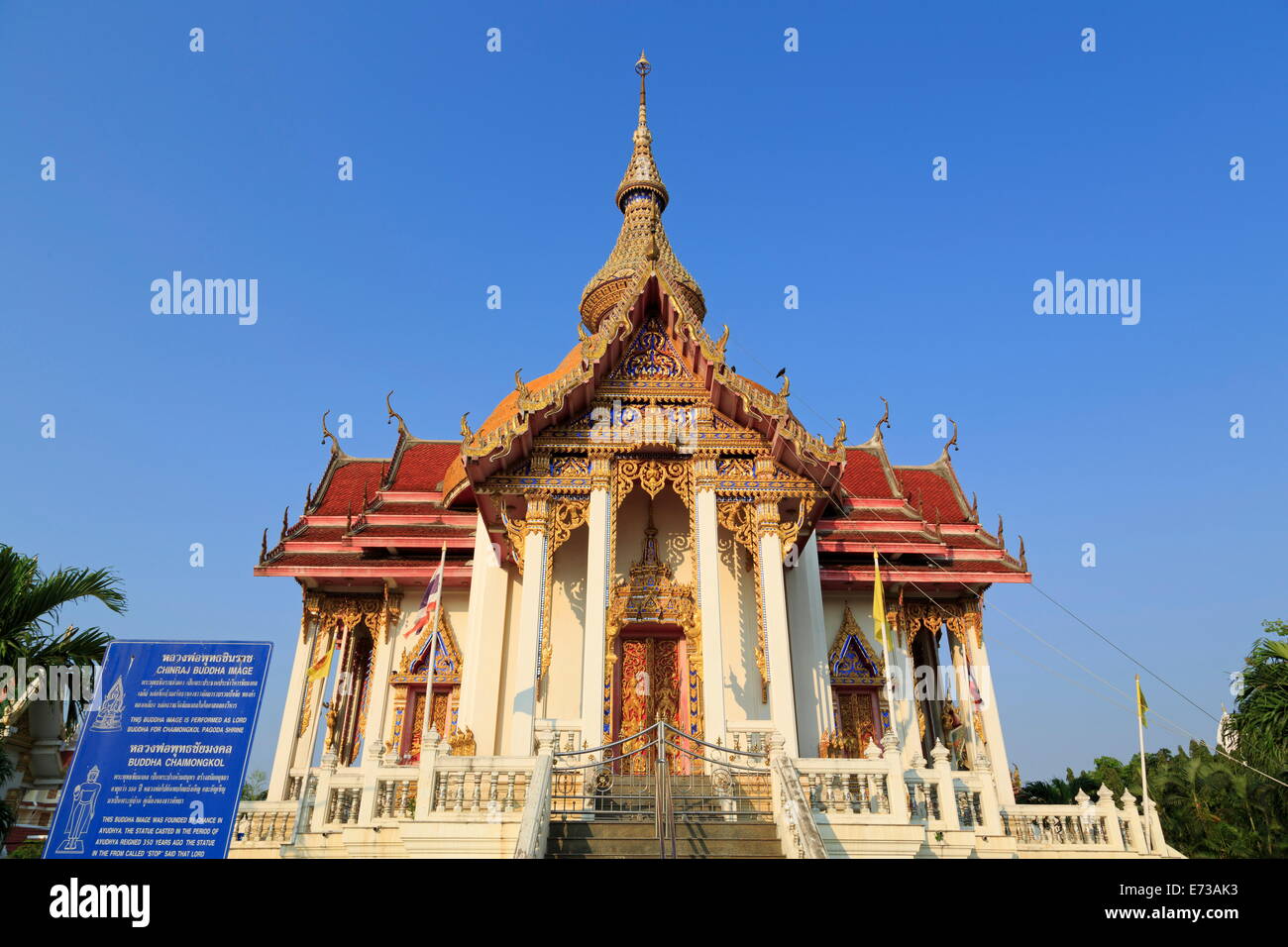 Wat Chamongkron Royal Monastery, Pattaya City, Thailand, Southeast Asia ...