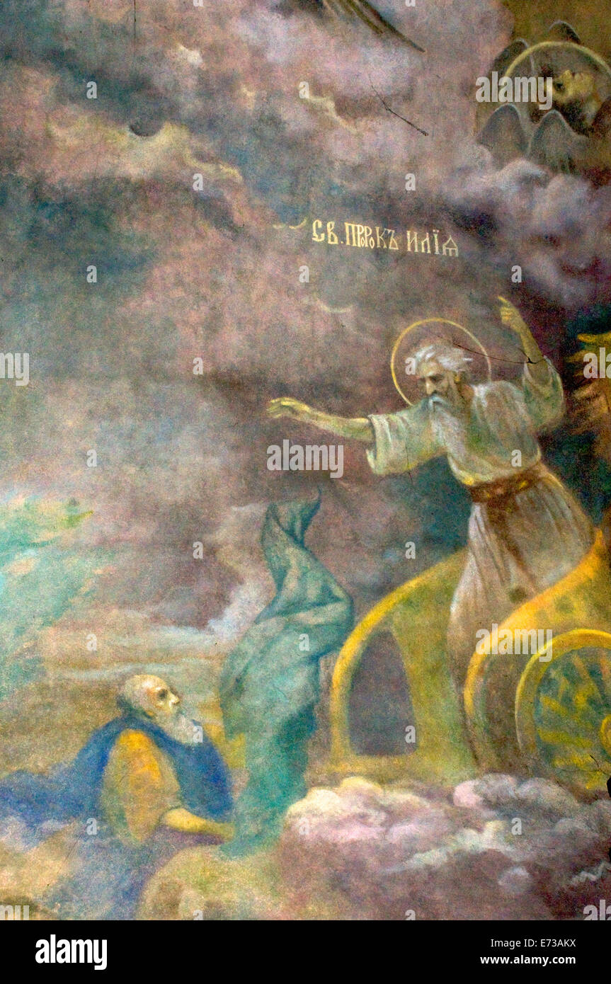 Elijah chariot hi-res stock photography and images - Alamy