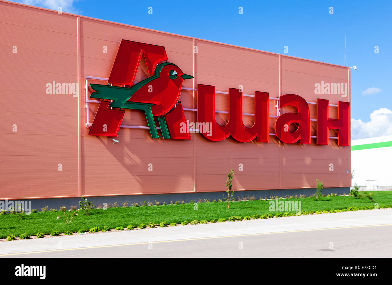Auchan retail hi-res stock photography and images - Alamy