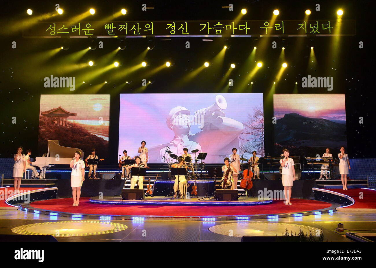 Pyongyang. 5th Sep, 2014. Undated photo provided by Korean Central News ...