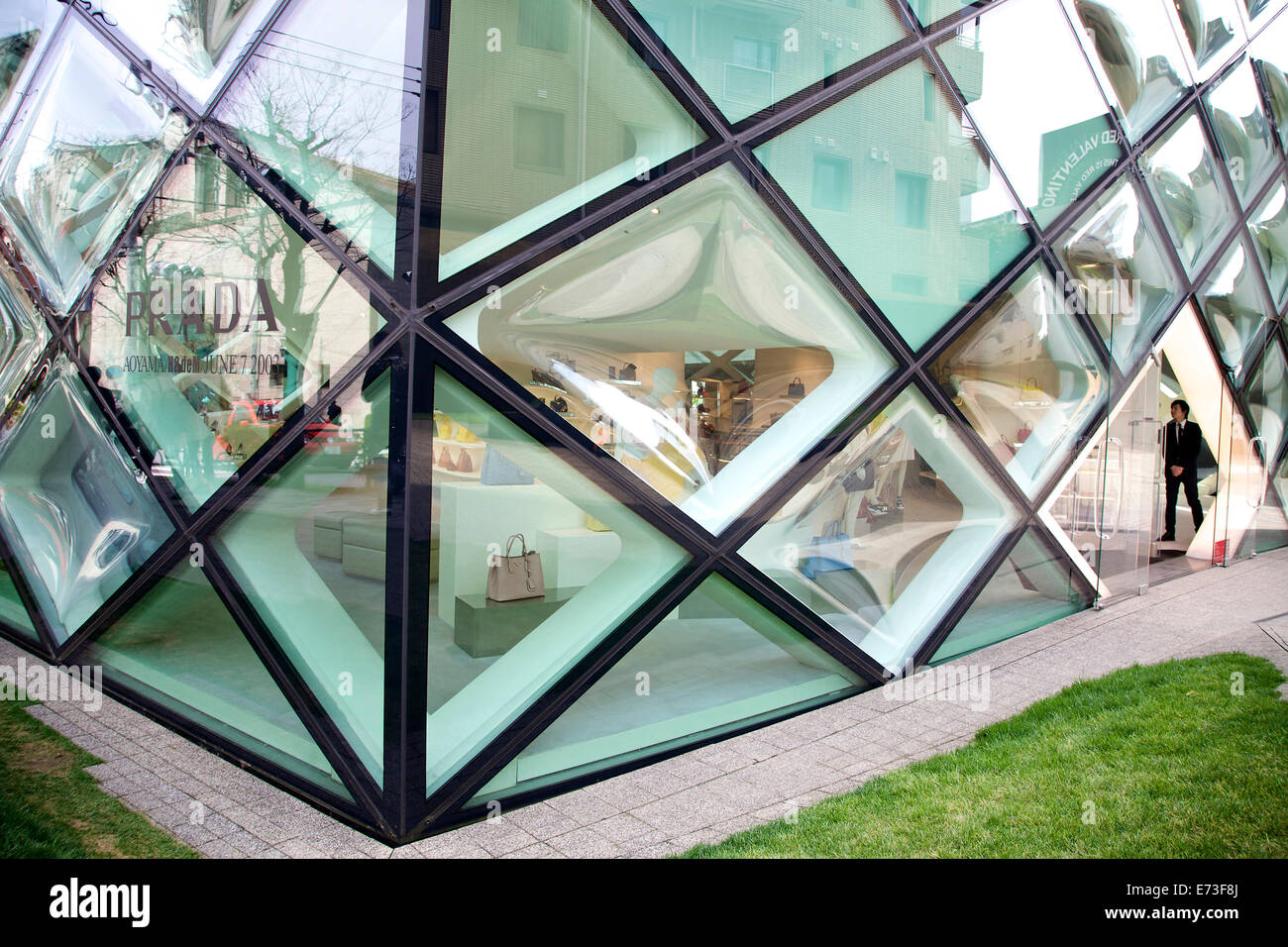 Prada, famous fashion store, shop and tourist attraction. Omote-sando ...