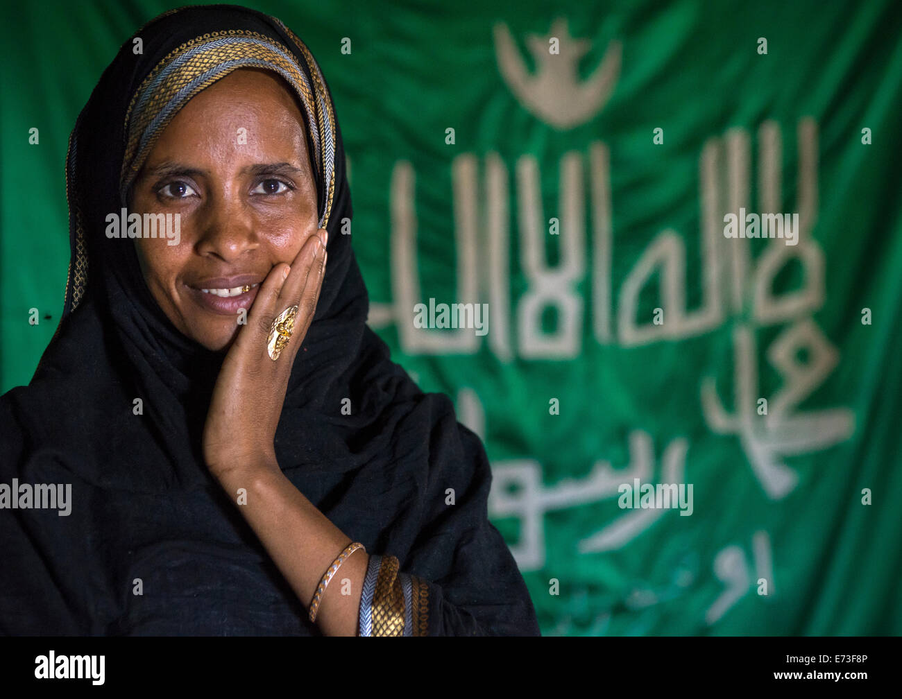 Sufi Woman Worshipper, Harar, Ethiopia Stock Photo - Alamy