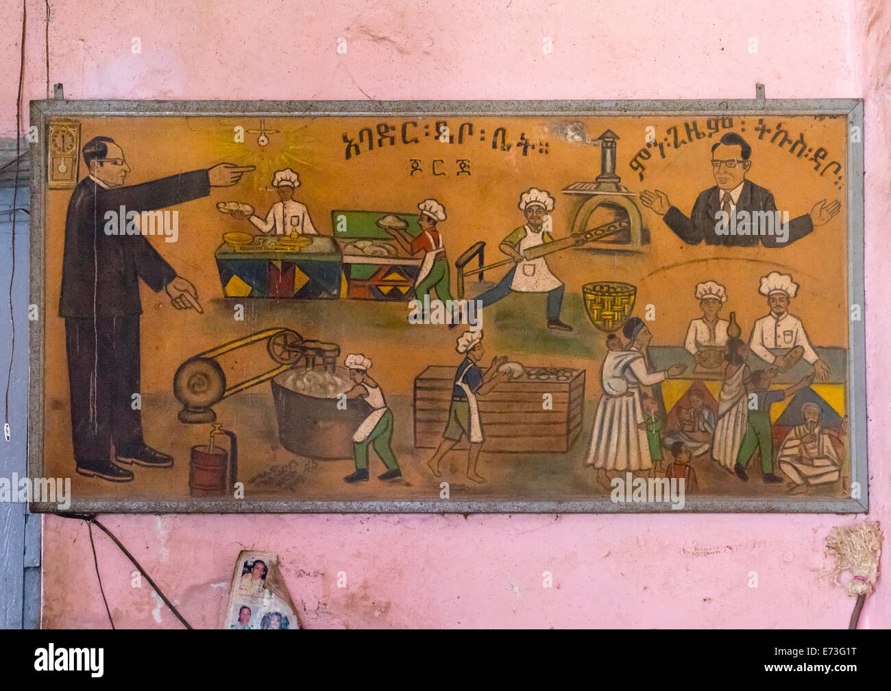 Tourism billboard africa hi-res stock photography and images - Alamy