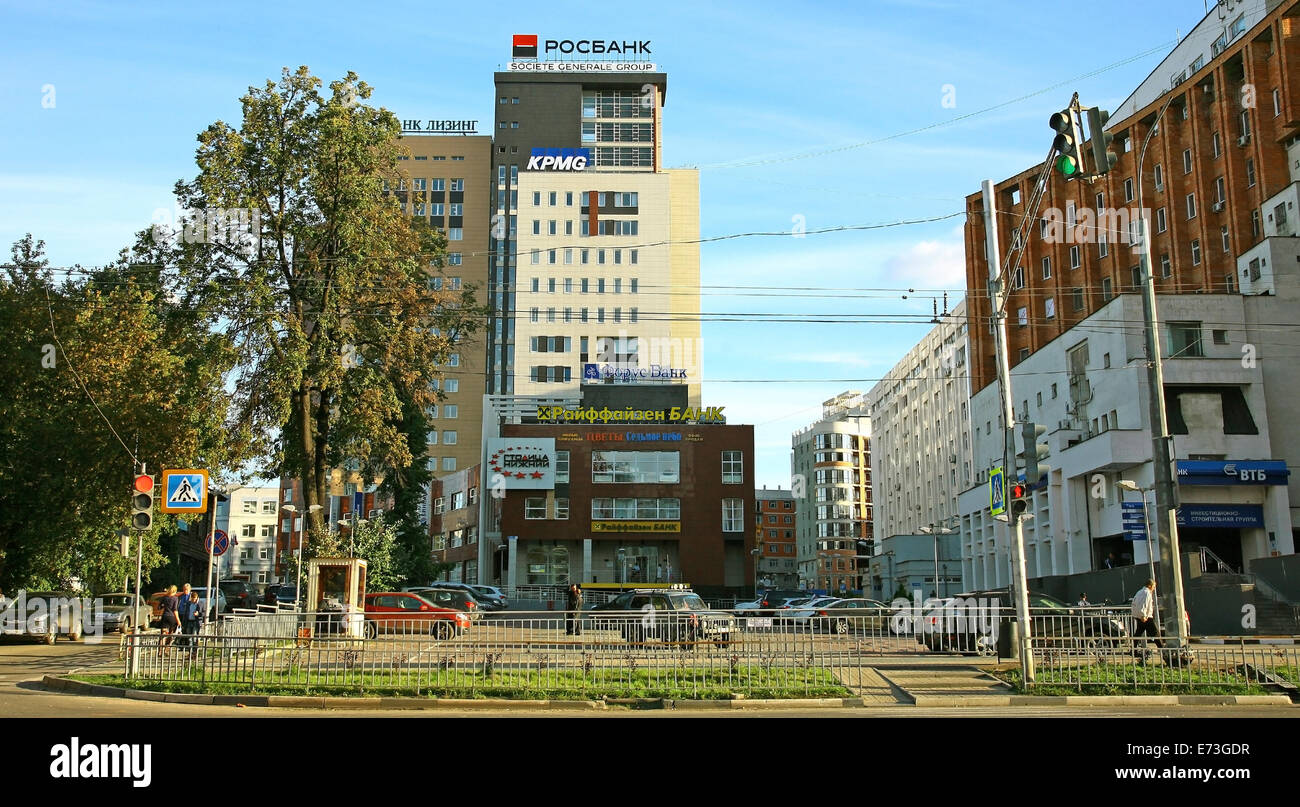 New modern business center on the Gorky street. There are many offices ...