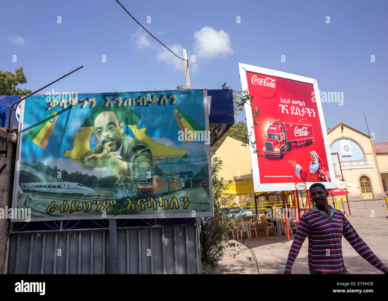 Advertising Billboard For Coca Cola And The New Railway, Harar ...