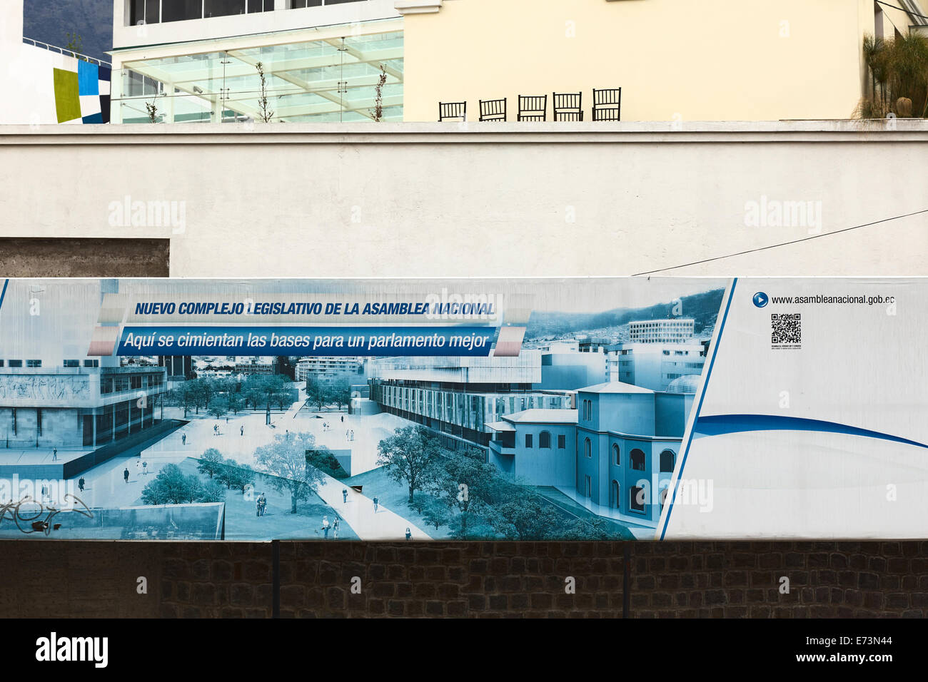 Plan complejo hi-res stock photography and images - Alamy