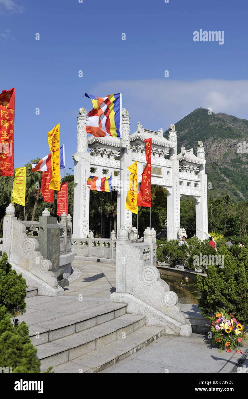 San Men (Mountain Gate), formal entrance to the Po Lin Monastery. Ngong ...