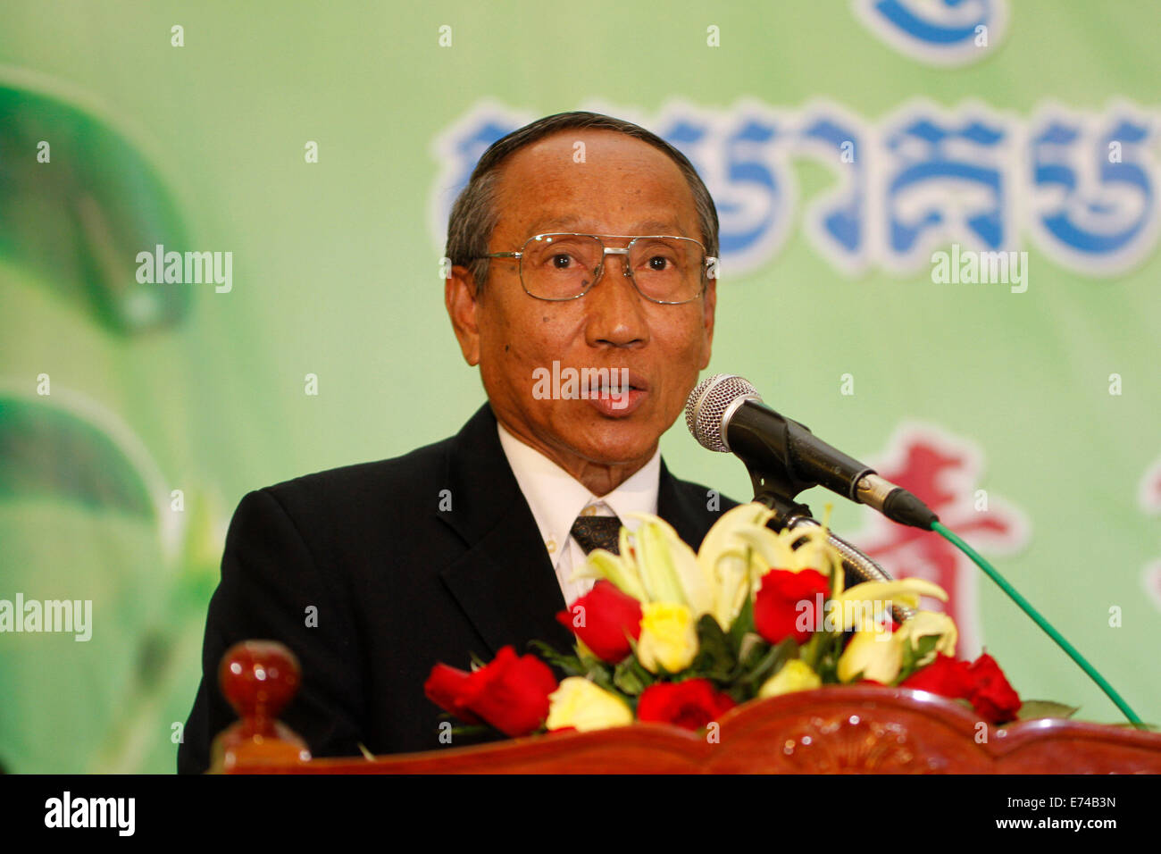 Phnom Penh, Cambodia. 6th Sep, 2014. Ek Sam Ol, president of the Constitutional Council of ...