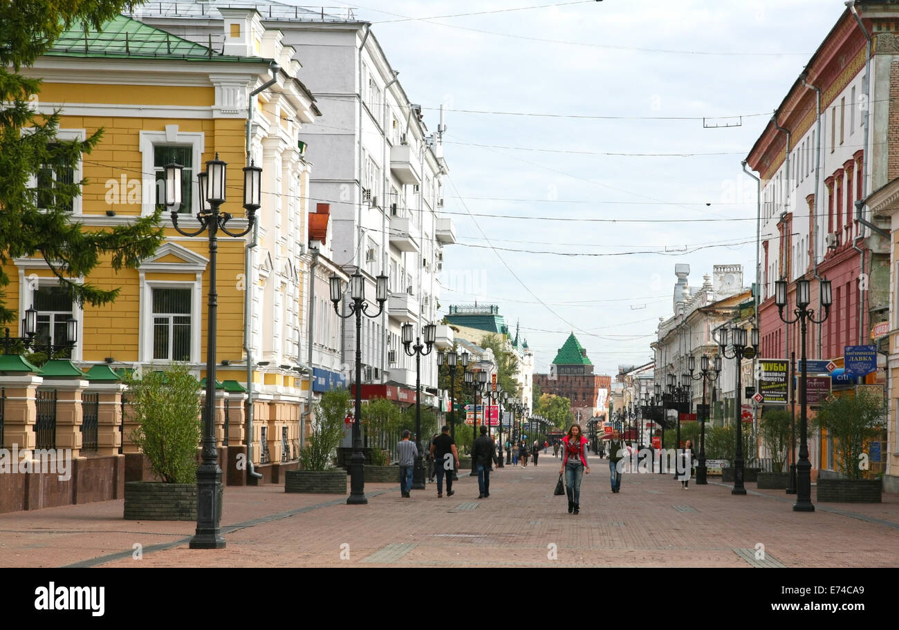 Pokrovskaya hi-res stock photography and images - Alamy