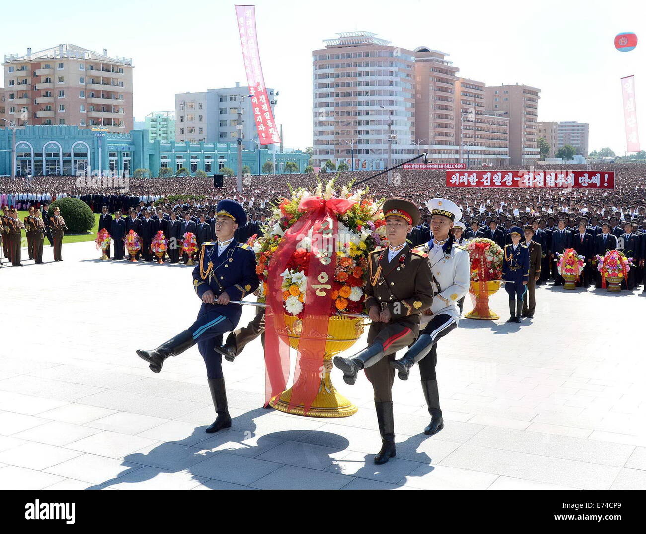 (140906) -- CHONGJIN-SI, Sept. 6, 2014 (Xinhua) -- Photo provided by ...