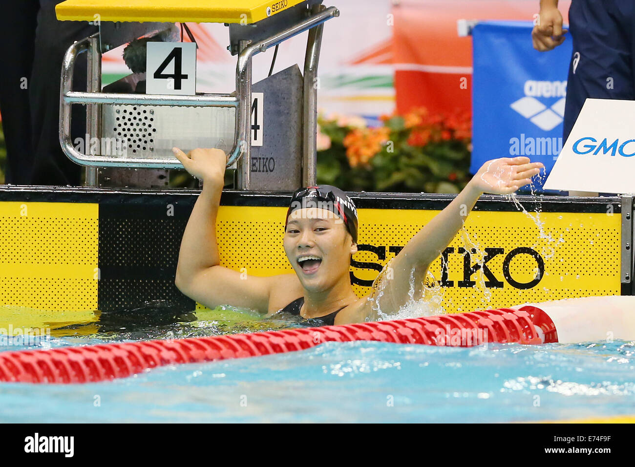 Miki Uchida (Toyo Univ), SEPTEMBER 5, 2014 - Swimming : Inter College ...