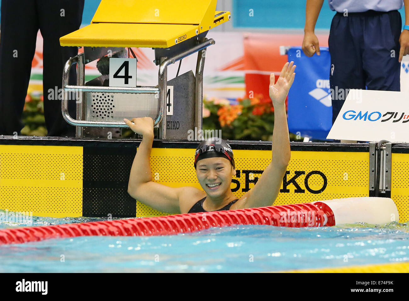 Miki Uchida (Toyo Univ), SEPTEMBER 5, 2014 - Swimming : Inter College ...