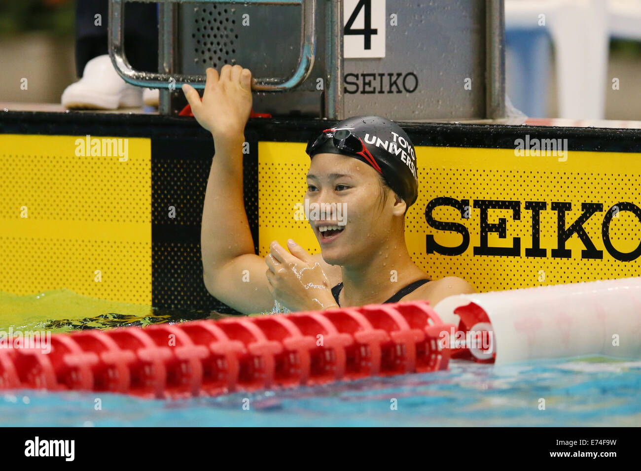 Miki Uchida (Toyo Univ), SEPTEMBER 5, 2014 - Swimming : Inter College ...