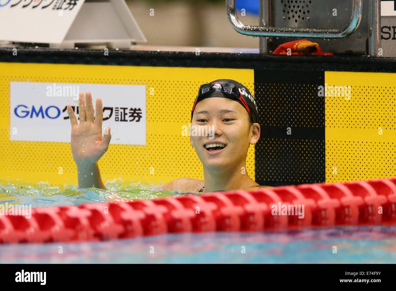 Miki Uchida (Toyo Univ), SEPTEMBER 5, 2014 - Swimming : Inter College ...