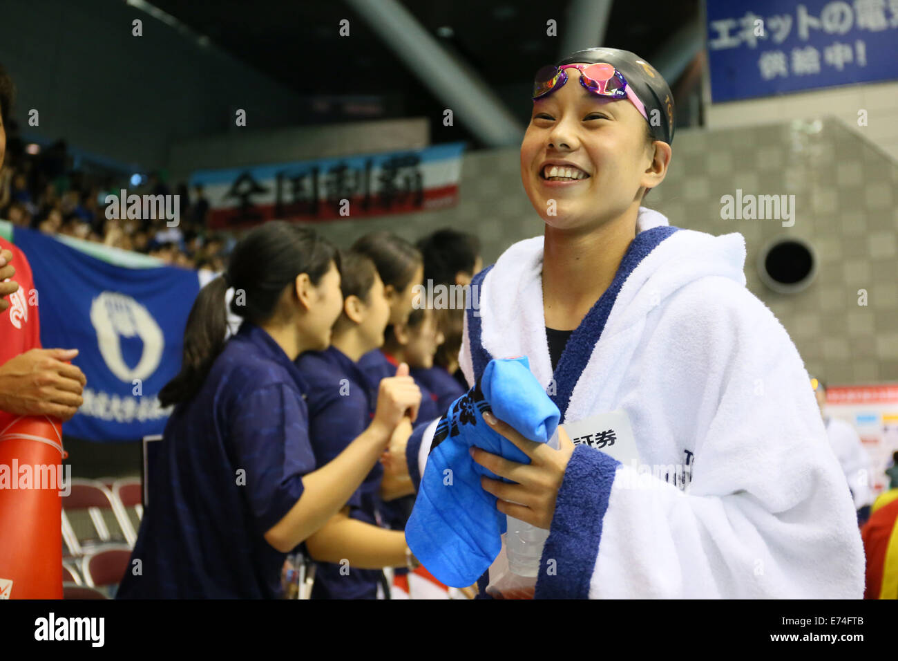 Miku Kanasashi (Toyo Univ), SEPTEMBER 5, 2014 - Swimming : Inter ...