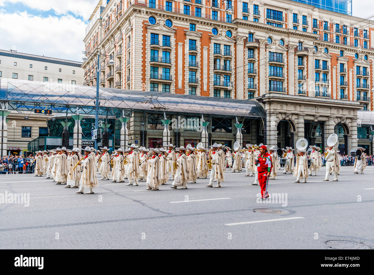 Moscow, Russia. Saturday, Sept. 6, 2014. The Moscow City Day is ...