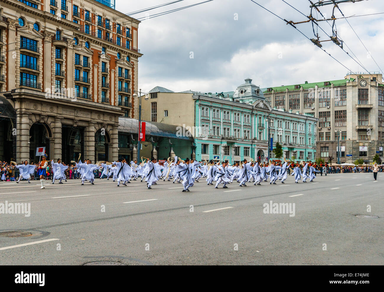 Moscow, Russia. Saturday, Sept. 6, 2014. The Moscow City Day is ...